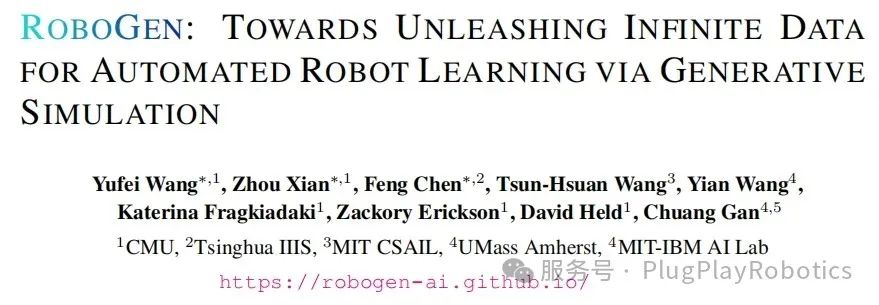 RoboGen+Genesis：RoboGen负责大模型下生成式提案到监督学习流程，Genesis负责物理渲染引擎 - PNP机器人 集智联机器人 Franka机器人、ABB机器人官方授权伙伴