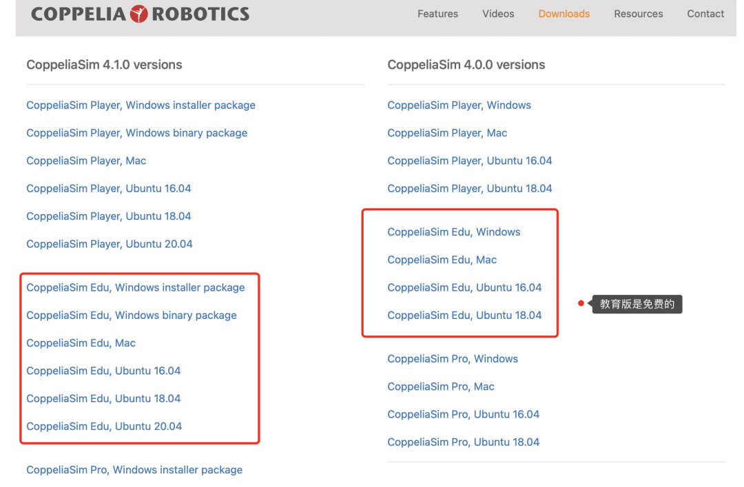 【CoppeliaSim｜V-REP｜教程（一）】零基础如何快速入门 Coppeliasim（原V-REP） - PNP机器人 集智联机器人 Franka机器人、ABB机器人官方授权伙伴