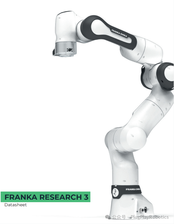 Franka机器人中国业务全新启航 ——Franka机器人的10个基本问题，一文掌握归来的力控机器人最新产品和趋势 - PNP机器人 集智联 ...