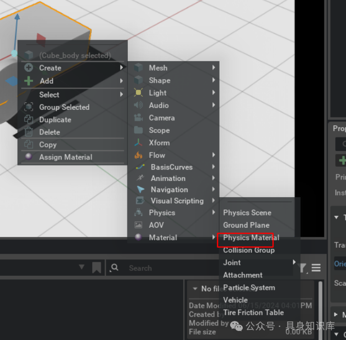 (强推) isaac sim入门教程2 - Franka机器人中国官方渠道、商务、技术