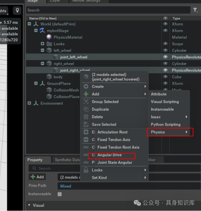 (强推) isaac sim入门教程2 - Franka机器人中国官方渠道、商务、技术