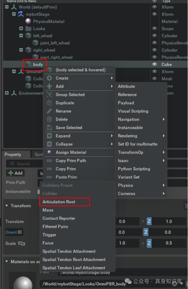 (强推) isaac sim入门教程2 - Franka机器人中国官方渠道、商务、技术