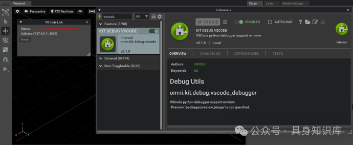 (强推) isaac sim入门教程2 - PNP ROBOTICS集智联机器人 Franka机器人官方合作